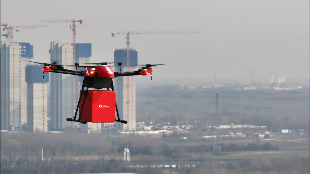 京东物流发布新一代JDX20“京鹊”物流无人机_低空界_低空经济网_低空行业资讯与产业服务